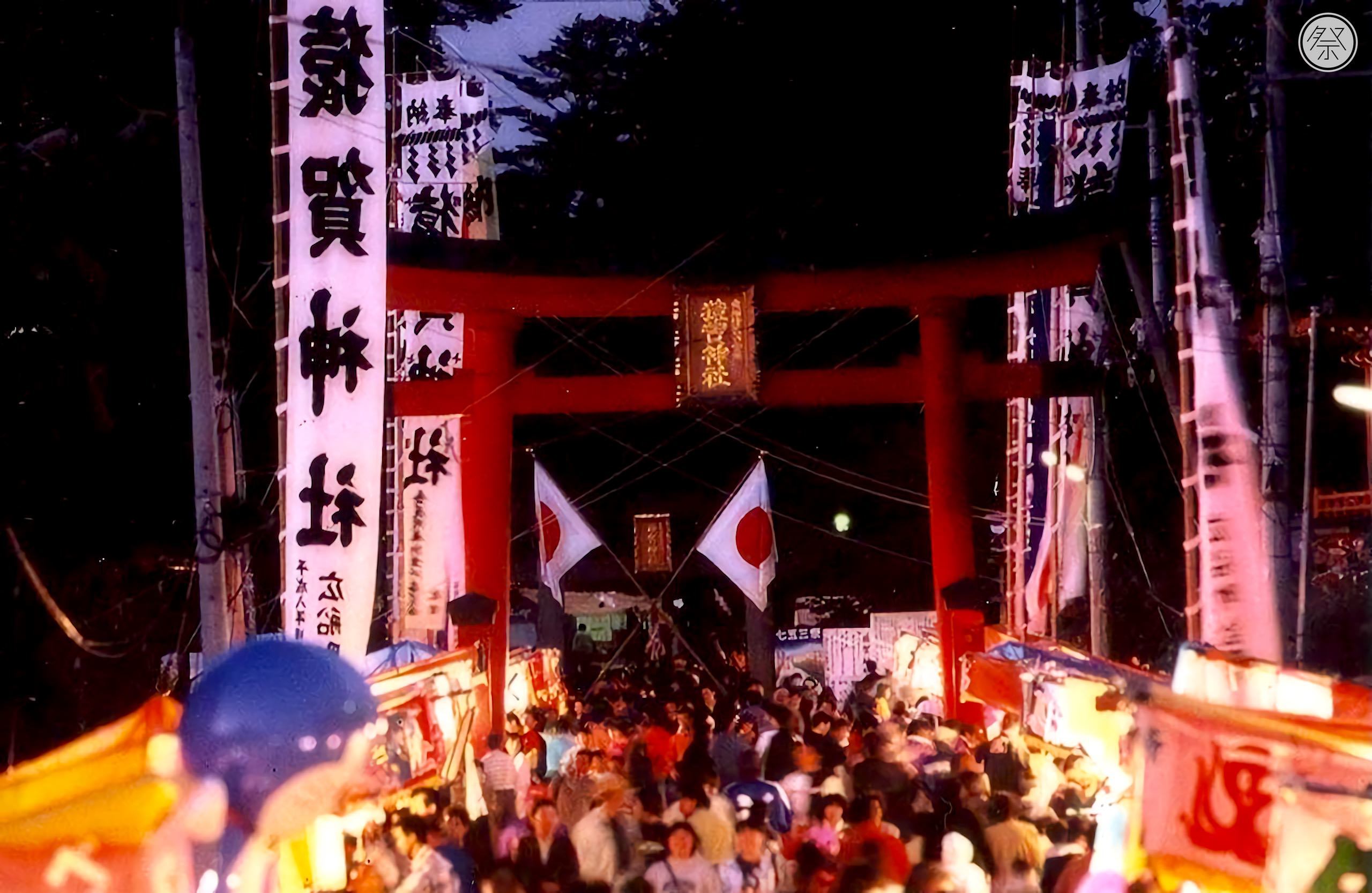 Jugoya Taisai | Japanese Traditional Festival Calendar