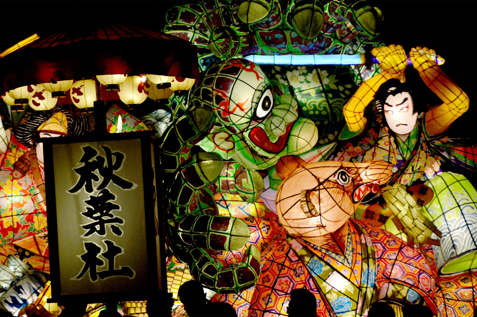 Kariya Mando Matsuri | Japanese Traditional Festival Calendar