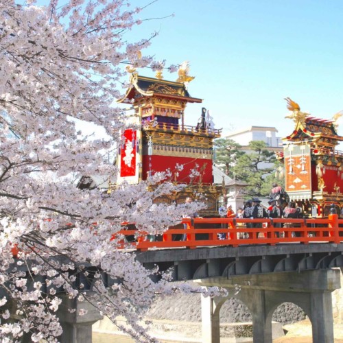 Warei Taisai Uwajima Ushi-oni Matsuri | Japanese Traditional Festival ...